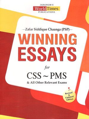 CSS Books Point - CSS Point Book Store