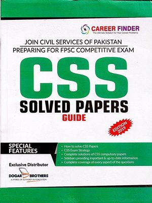CSS Compulsory Solved Papers Guide 2019 Edition - CSS Point Book Store