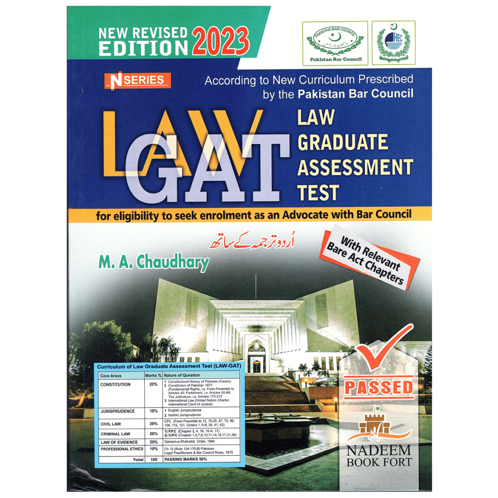 LAW GAT By M A Chaudhary N Series 2023 Edition - CSS Point Book Store