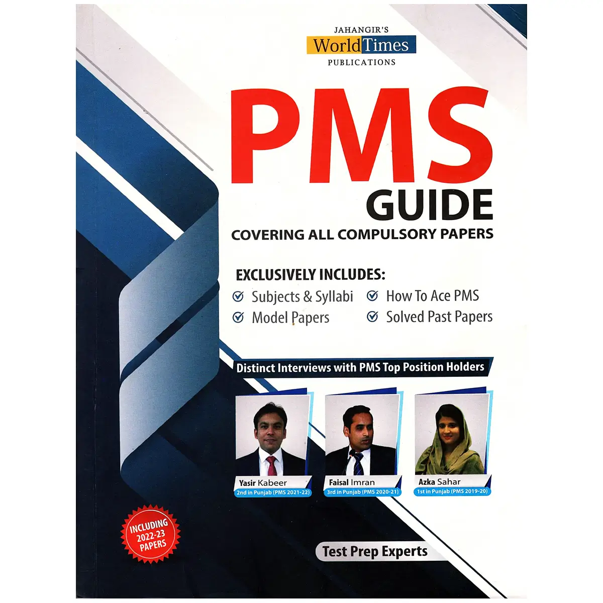 PMS Guide By Jahangir World Time JWT - CSS Point Book Store