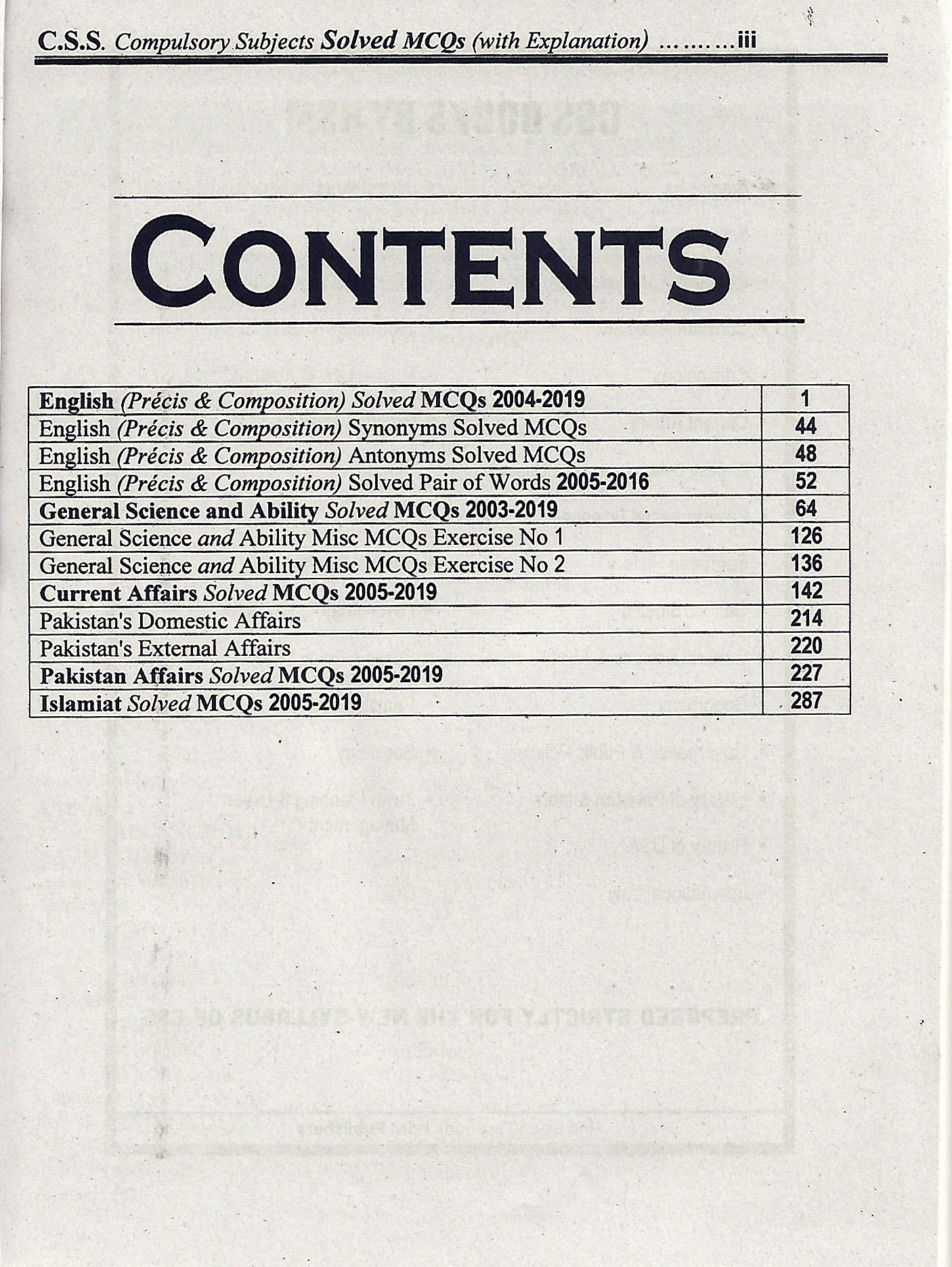 CSS Solved MCQs Table of Content - CSS Point Book Store