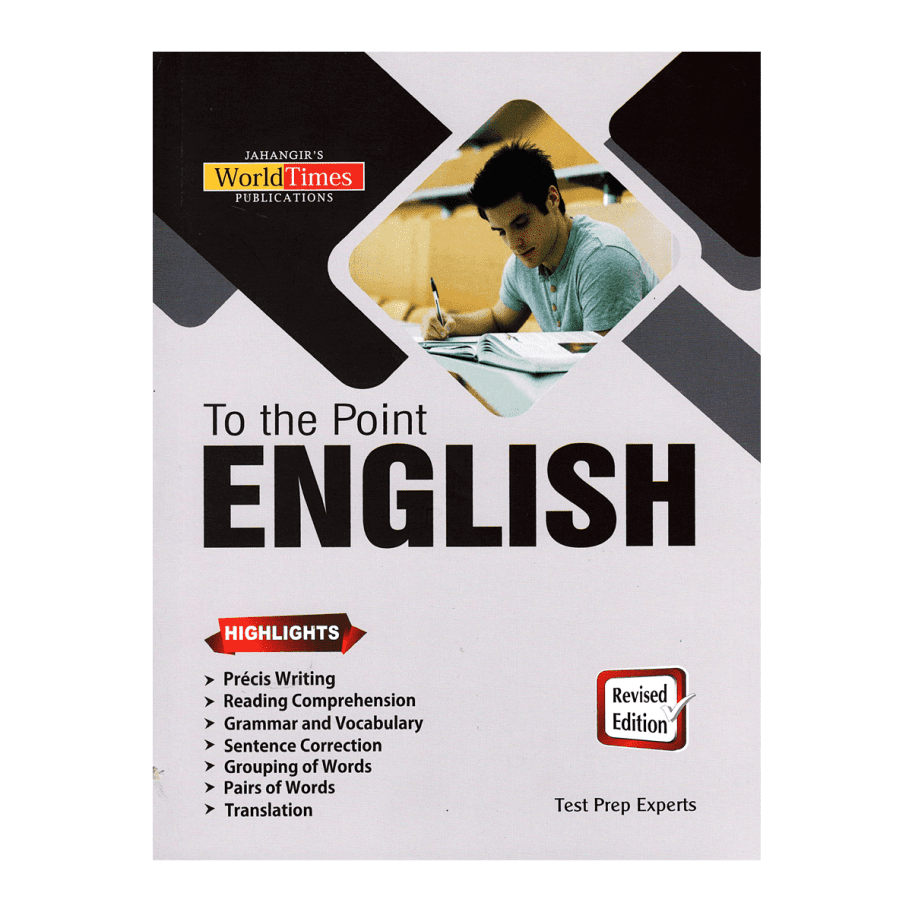 English (Precis & Composition) - CSS Point Book Store
