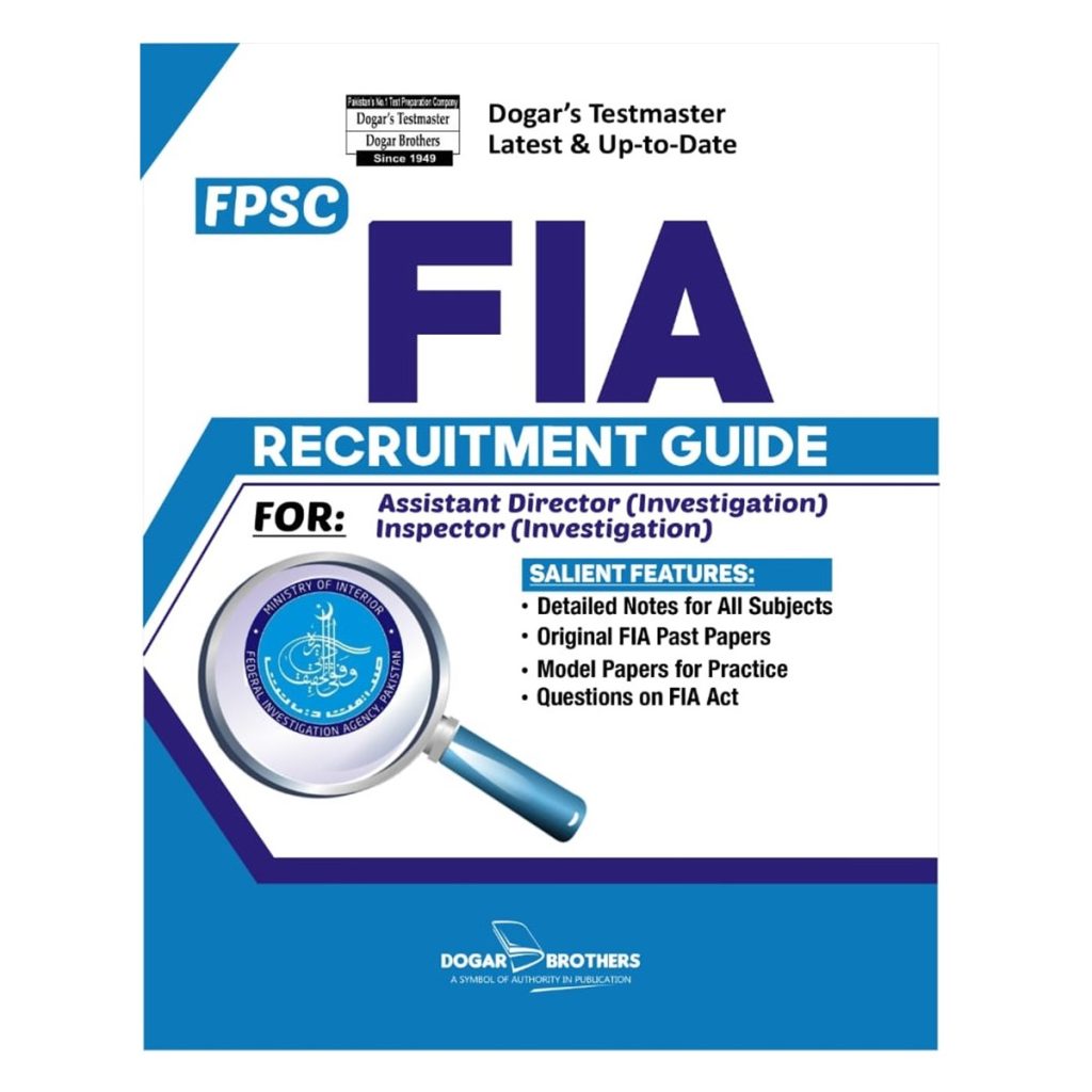 FIA Recruitment Guide By Dogar Brothers - CSS Point Book Store