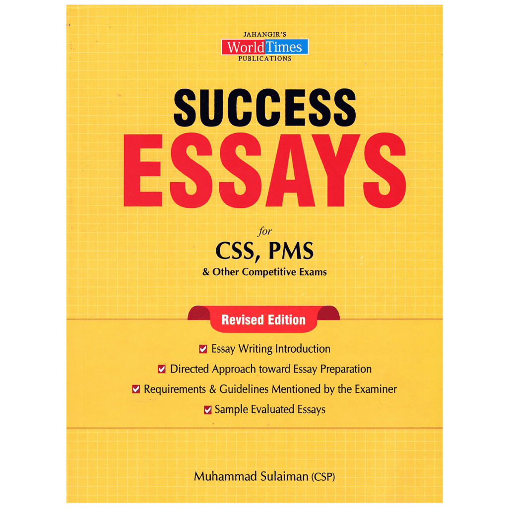 Success Essays for CSS PMS By Muhammad Sulaiman JWT - CSS Point Book Store
