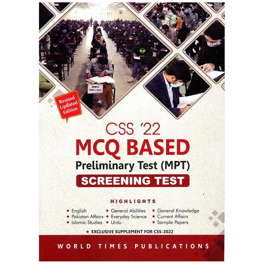 CSS Screening Test Guide World Times Publication - CSS Point Book Store