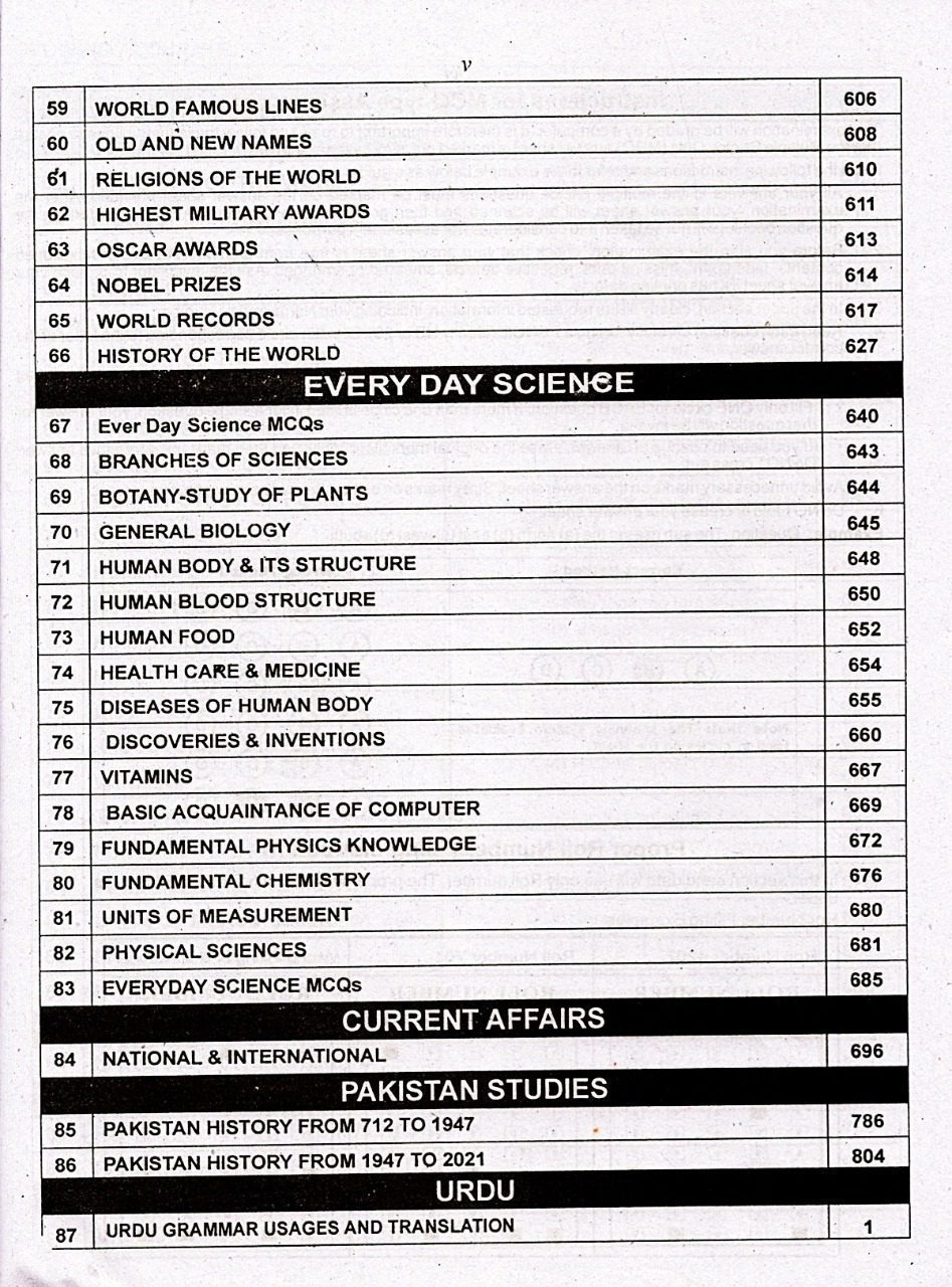Css Mcqs Based Preliminary Test Mpt Screening Test Guide Css Point Book Store