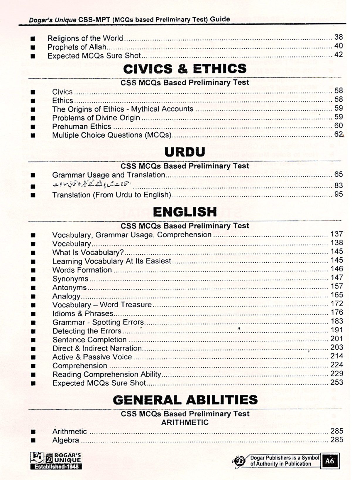 CSS MCQs Preliminary Test MPT Dogar Unique - CSS Point Book Store