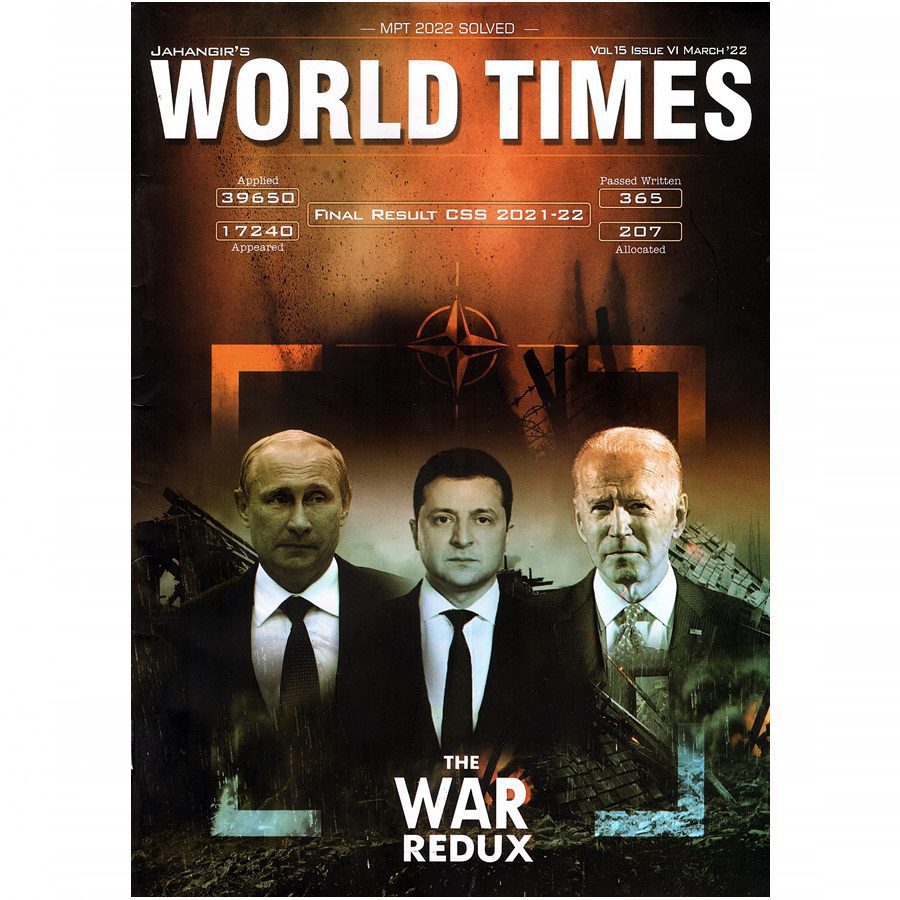 World Times Magazine March 2022 - CSS Point Book Store